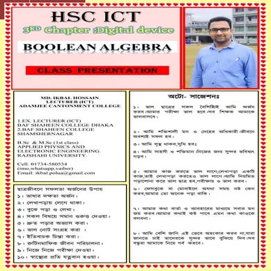 BOOLEAN ALGEBRA ALL PDF | PDF | Programming Languages | Computing
