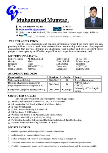 junaid CV-1 | PDF