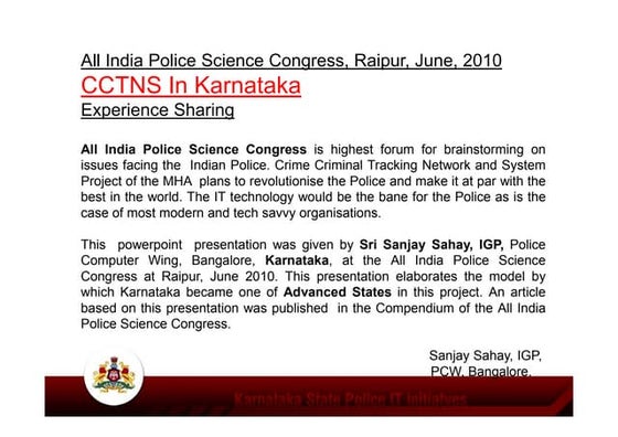 Police IT Application | PDF