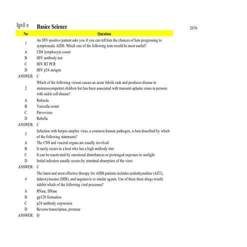 All IU DES 10437 _2023 pdf.pdfjajjsjnjis | PDF