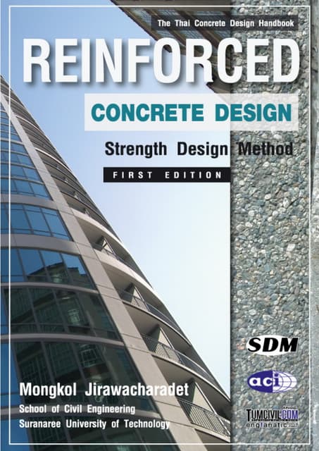 สัญลักษณ์เชื่อม01 | PDF