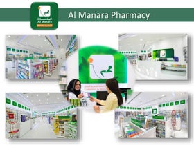 Emirates Top Pharmacy | PPT