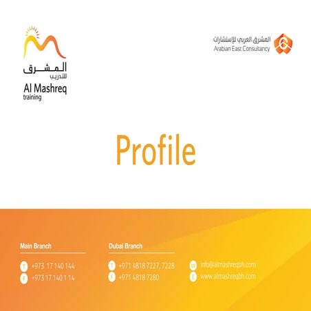 Al Mashreq Training Company Profile | PDF