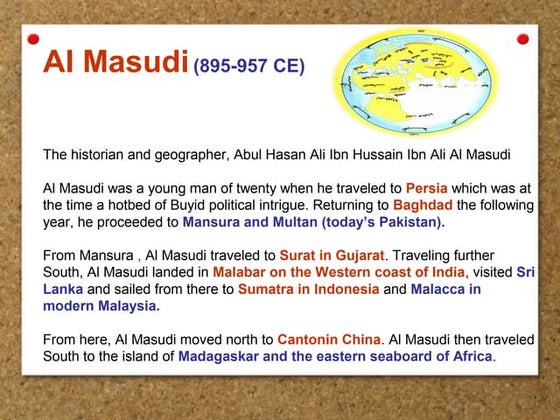 11. The Quran and Modern Science ( Geography) A Series of Presentation ...