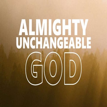 ALMIGHTY UNCHANGEABLE GOD- LYRICS/ BAPTIST SONG LYRICS | PPTX