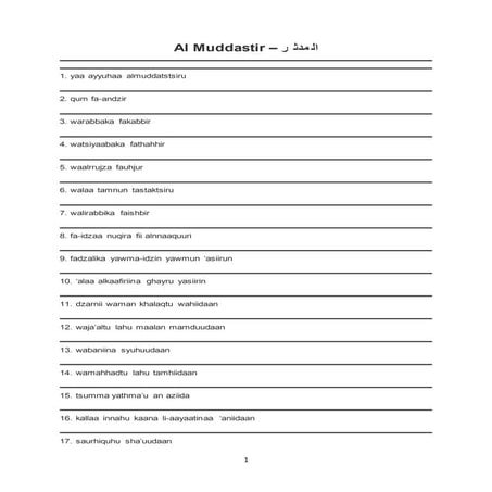 Al muddastir | DOCX