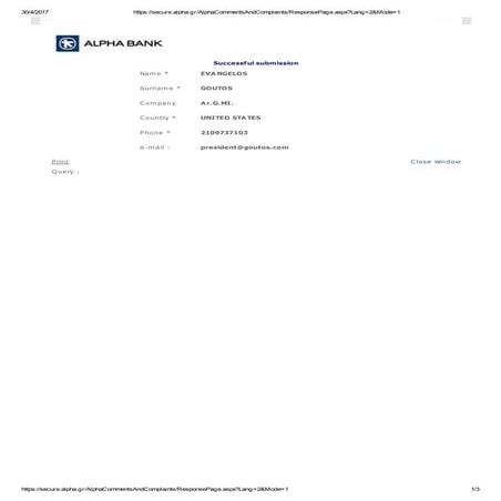 Alpha commentsandcomplaints responsepage | PDF