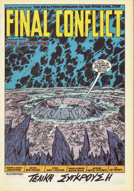 Diccionario grafico del latin 4 - DIES APUD ROMANOS | PDF