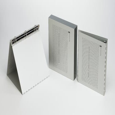 Monsanto, Custom Aluminum Binder & Slipcase by Sneller | PDF