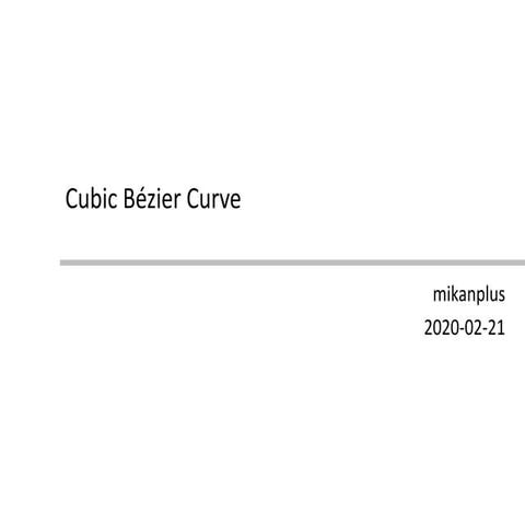 The Boolean Operation For Cubic Bezier Pptx