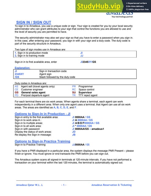 Gds quick reference guide | PDF