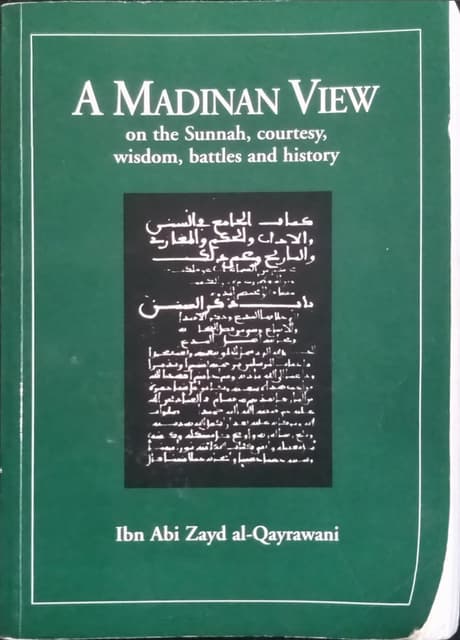 100 Sunnah Acts | PDF