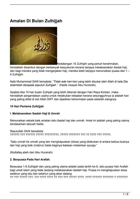 Keburukan Arak & Sifat Riak | PDF