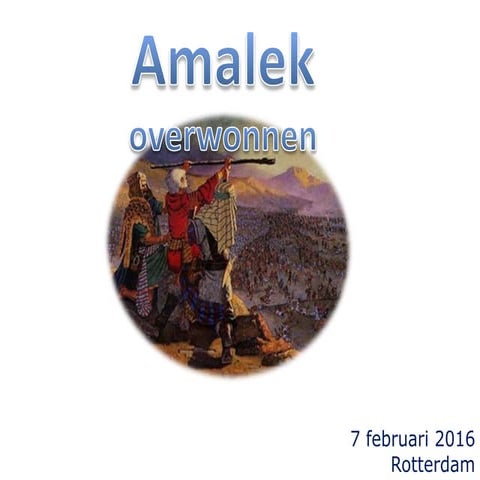 Amalek | PPT