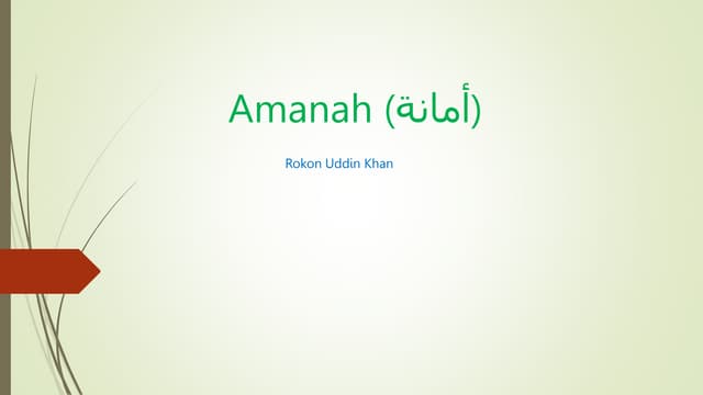 Amanah | PPTX