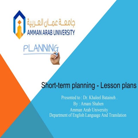 Short-term planning - Lesson plans | PPTX