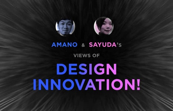Corporate brand designer | PDF