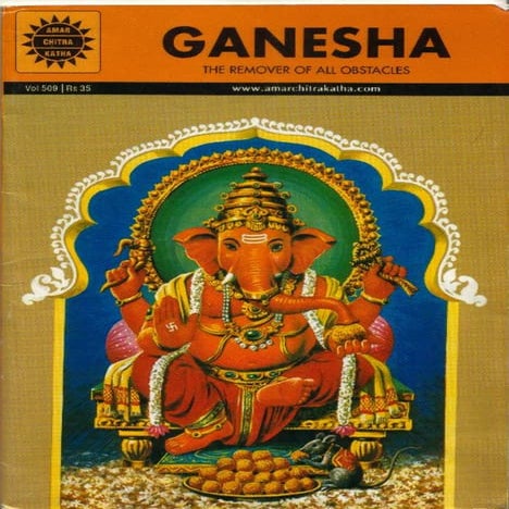 Amar_chitra_katha___ganesha | PDF
