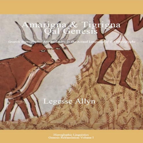 Amarigna & Tigrigna Qal Genesis, Volume I | PDF