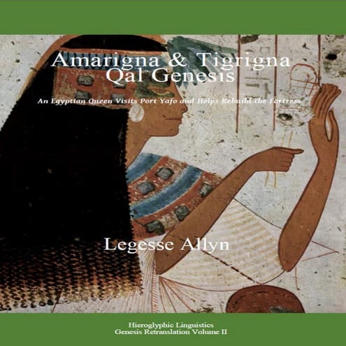 Amarigna & Tgrigna Qal Genesis, Volume II | PDF