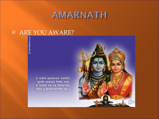 220-THE TRUTH BEHIND HOLY AMARNATH (Spiritual)