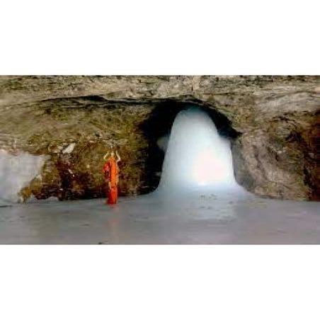 Amarnath (1).pdf
