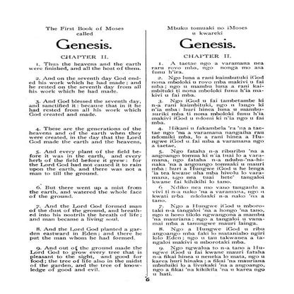 Ambae west bible genesis 1 | PDF