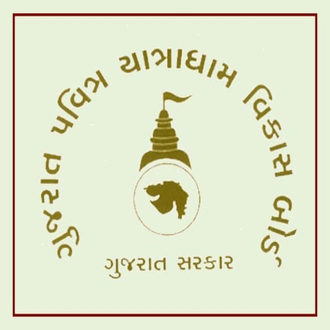 New Sanand Phase - II Estate Map ( Tentative) | PDF
