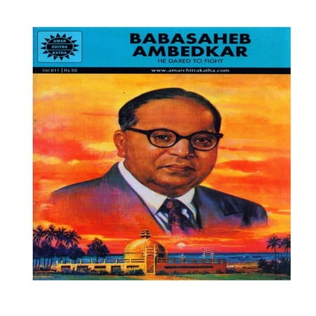 Ambedkar ack | PDF
