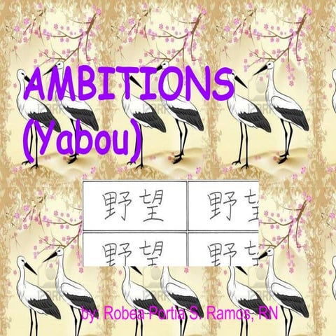 Ambitions | PPTX
