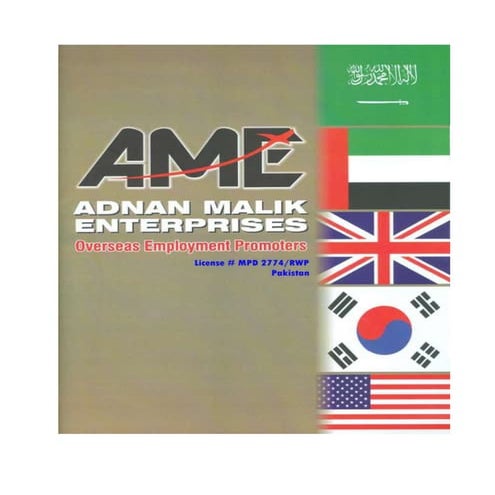 Ame profile-book-new (1) | DOCX