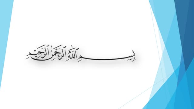 Ameer moavia | PPT Ameer moavia | PPT