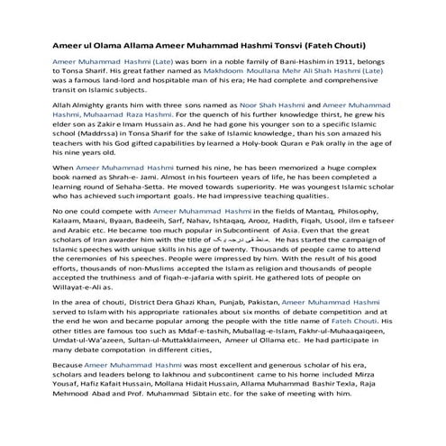 Ameer muhammad-hashmi-tonsvi | DOCX
