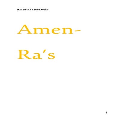 Amen ra's sura.vol.4.uncut.pic.doc