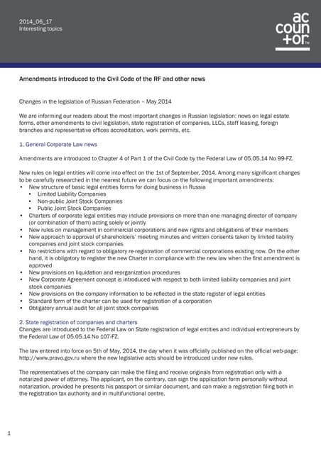 Statement of a Criminal Offence to National Police of Ukraine about ...