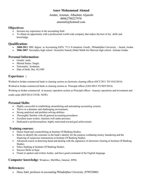 YAZAN CV 1 (1) | PDF