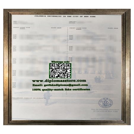 How to make Columbia University transcript | PDF