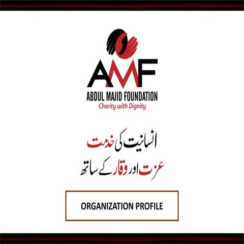 AMF - Profile Presentation 2023-24 final | PDF