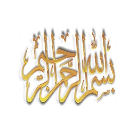 Approximating Fixed Points Of Certain Nonlinear Operators In Convex Metric Spaces Ppt