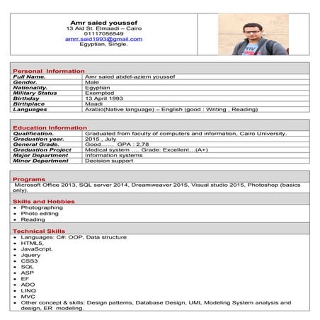 Amr cv | DOC | Databases | Computer Software and Applications