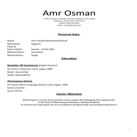Amr Osman Cv | DOC