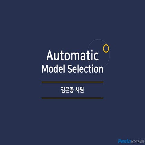 AMS description | PDF