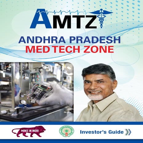 AMTZ - Andhra Med Tech Zone - Investors' Brochure | PDF