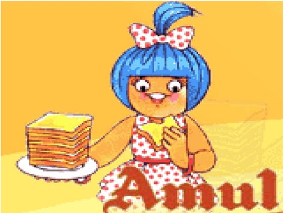 amul. introduction and history | DOCX | Agriculture | Industries
