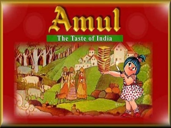 amul. introduction and history | DOCX | Agriculture | Industries