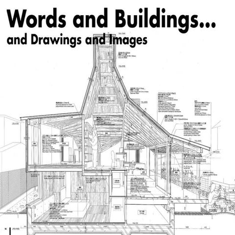 Amy lecture words images3 | PDF