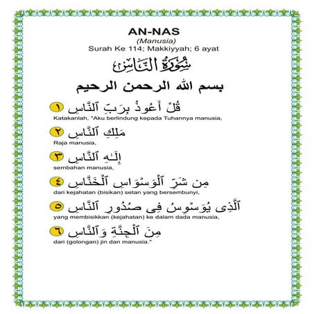 Juz Amma Surah An Nas Surah ke 114 terdiri 6 Ayat | PDF