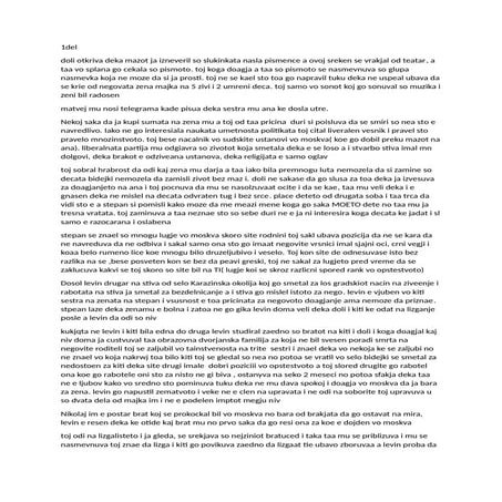 doli otkriva deka mazot ja izneveril so slukinkata nasla pismence a ovoj sreken se vrakjal od ...