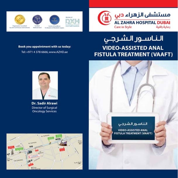 Benefits of Video-Assisted Anal Fistula Treatment (VAAFT) | PDF