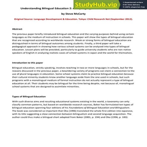 Analyzing Types Of Bilingual Education | PDF